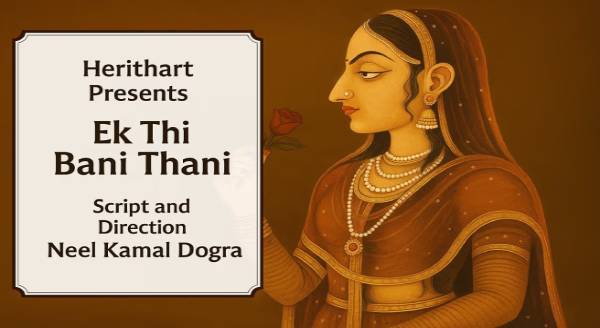 EK THI BANI THANI Hindi Play/Drama - www.MumbaiTheatreGuide.com